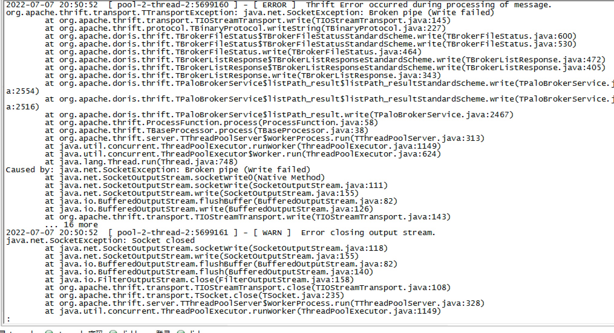 [Bug] BrokerLoad导入任务出现type:ETL_RUN_FAIL; msg:errCode = 2, detailMessage = Broker list path ...