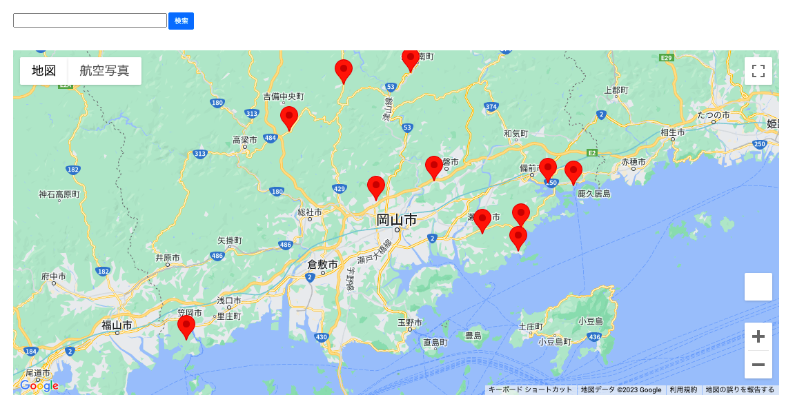 GitHub - Tattttsu/agri