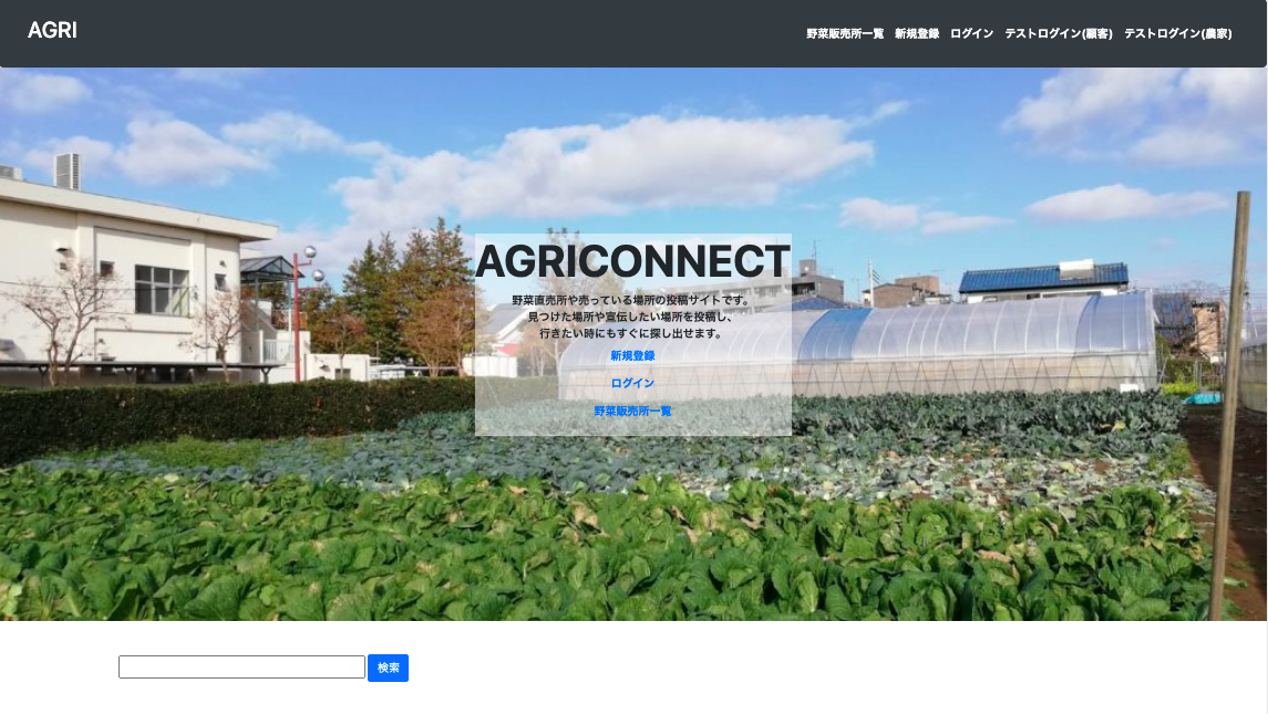 GitHub - Tattttsu/agri