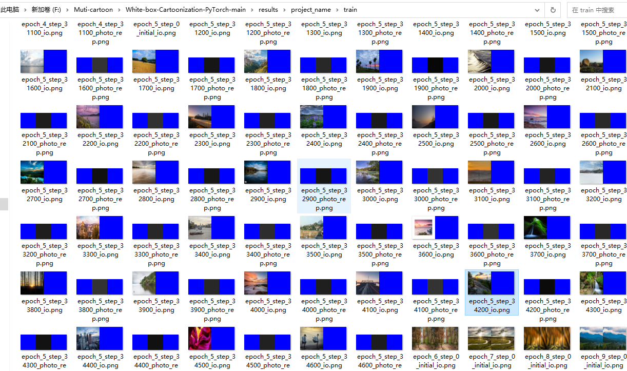 Please tell me whether it is correct for output image? · Issue #2 · vinesmsuic/White-box ...