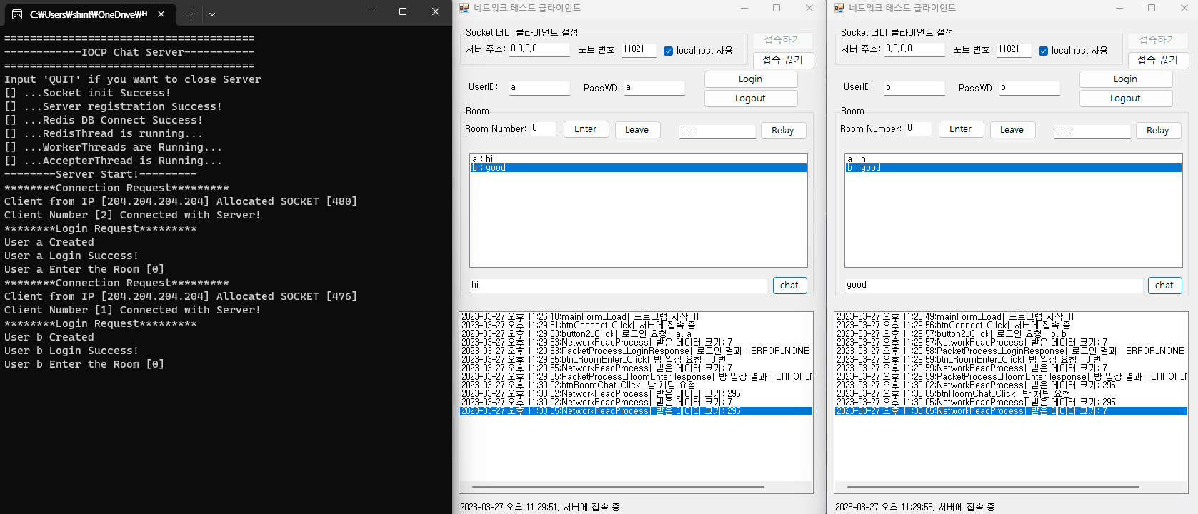 GitHub - sueshinkr/IOCP_Study