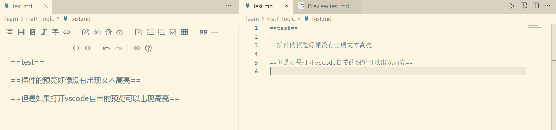 可以实现支持文本高亮吗 · Issue #1380 · Vanessa219/vditor · GitHub