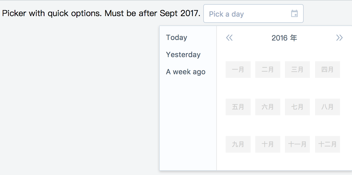 DatePicker 1.4.4 disabledDate fixes are not complete (fix provided) · Issue #6941 · ElemeFE ...