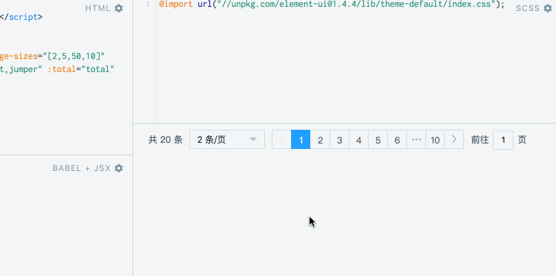 Bug Report Pagination Input Box Part Of The Browser There Is No Jump Problem · Issue 7165