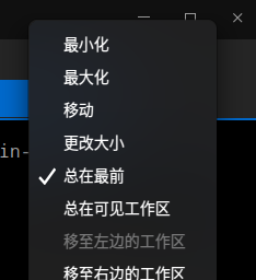 UI | Kwin checkboxes · Issue #2634 · linuxdeepin/developer-center · GitHub