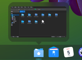 Window preview is always blank · Issue #3137 · linuxdeepin/developer-center · GitHub