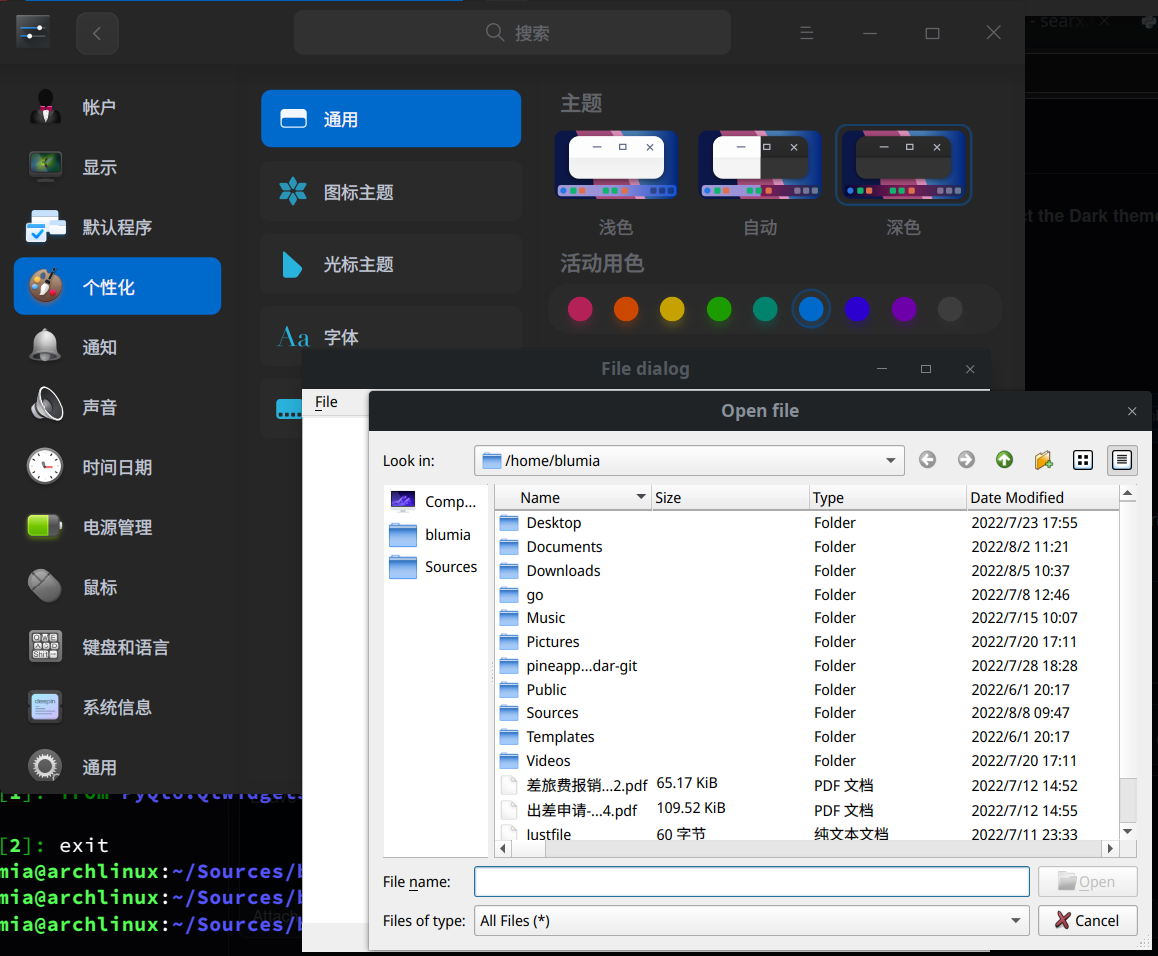 Pyqt6 Do Not Reflect The Dark Theme · Issue 3357 · Linuxdeepin Developer Center · Github