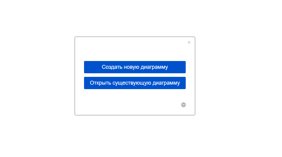 Vsdx Files Wont Load On Windows 10 · Issue 1431 · Jgraphdrawio Desktop · Github 