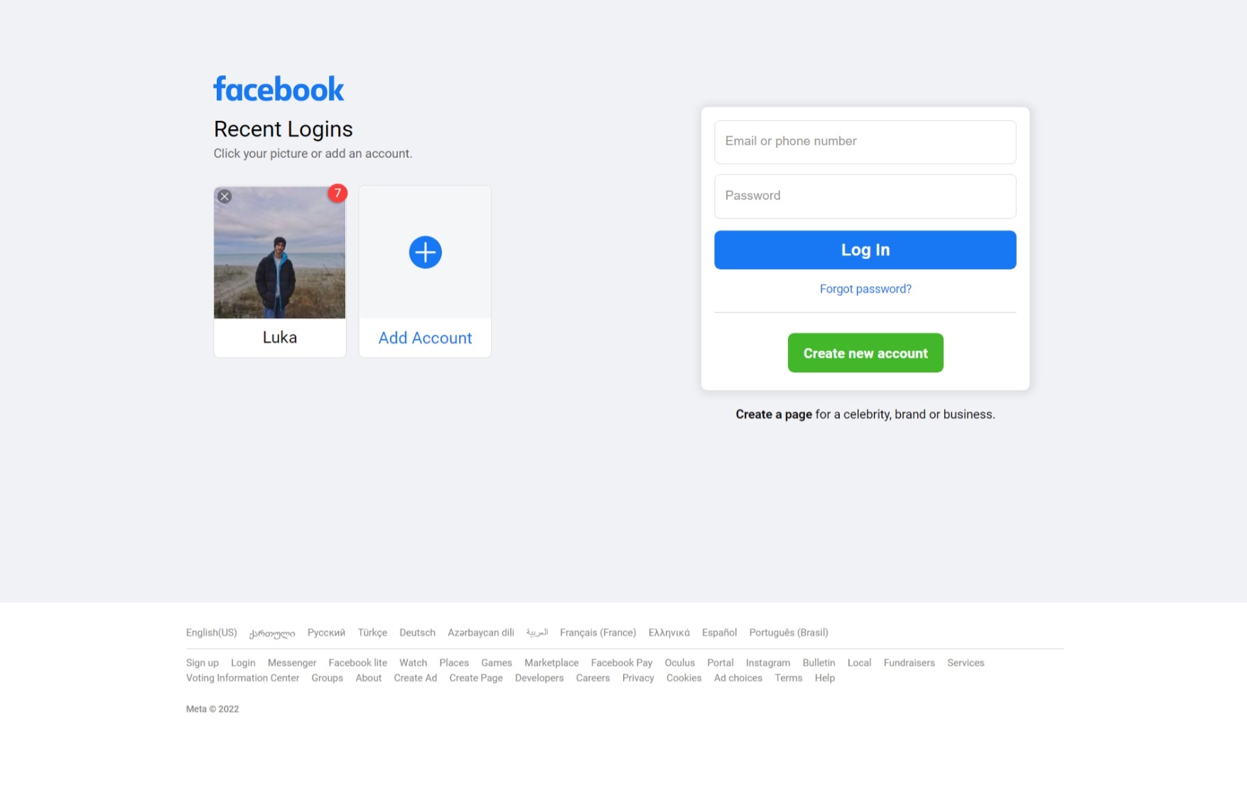 GitHub - Spaaccy/Facebook-Login-Project