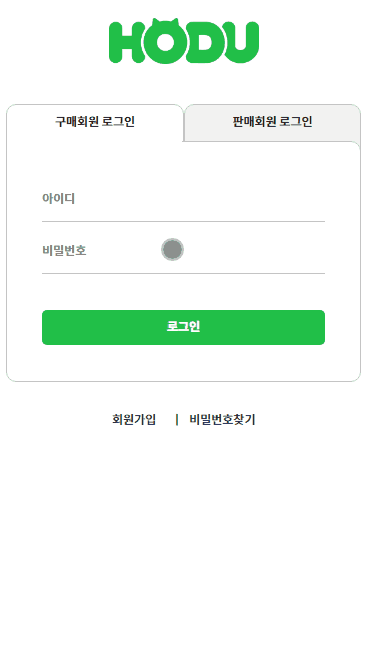 GitHub - sabit1997/market: openmarket 개인프로젝트