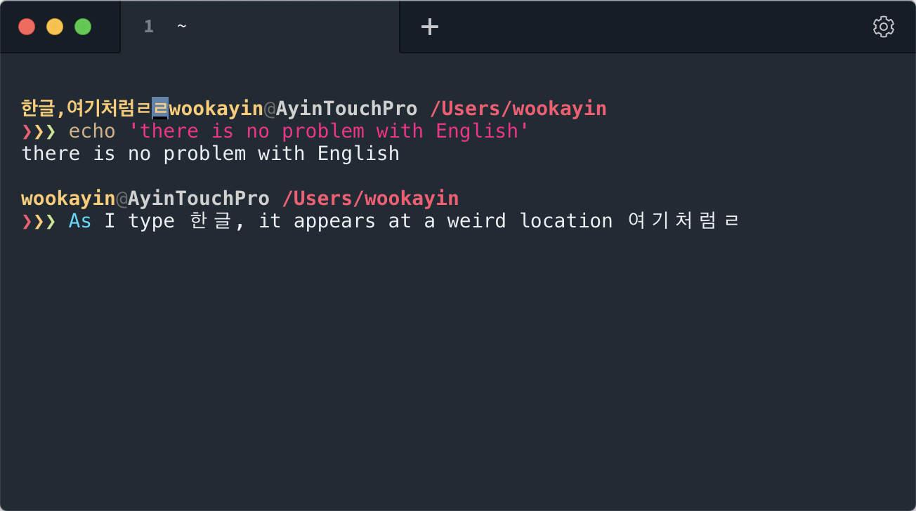 Wide Unicode characters are displayed wrong · Issue #602 · Eugeny/tabby · GitHub