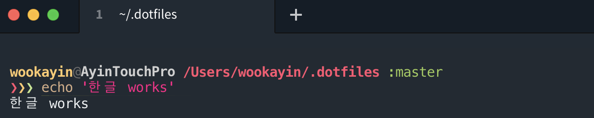 Wide Unicode characters are displayed wrong · Issue #602 · Eugeny/tabby ...