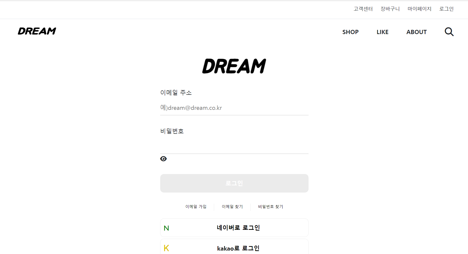 GitHub - DevCHW/Dream: SemiProject Team 4