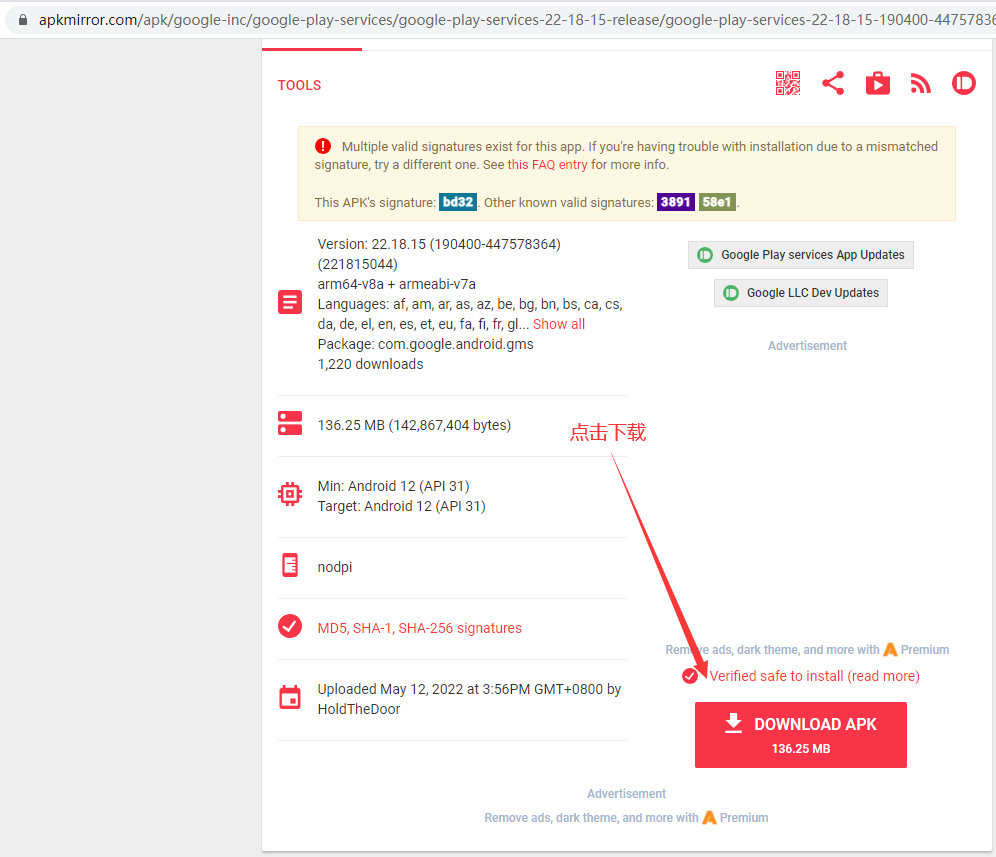 GitHub - sundayoho/android-google-play-store