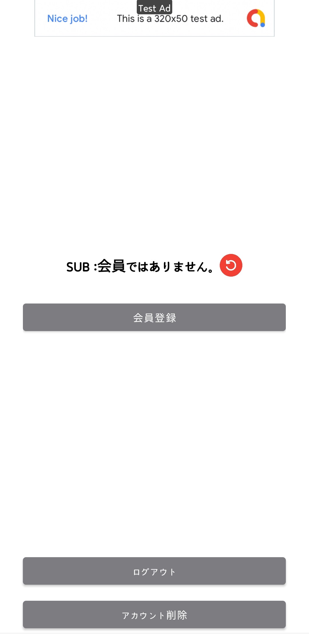 GitHub - KIM-Git-Hub/Login-Subscription