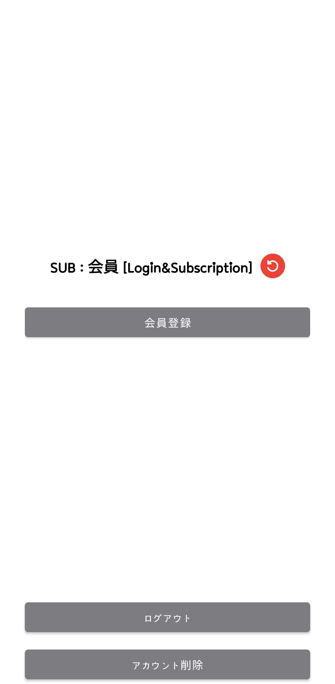 GitHub - KIM-Git-Hub/Login-Subscription