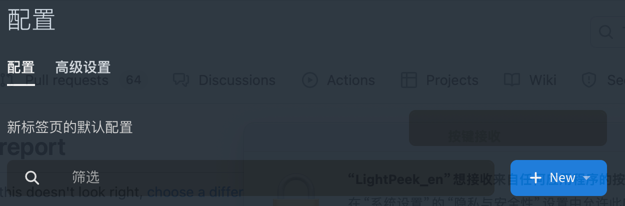 I Cant Set A Default Tab · Issue 9068 · Eugenytabby · Github 7974