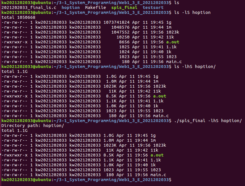 GitHub - NoahYn/3-1_System_Programming: repository for system_programming assignments