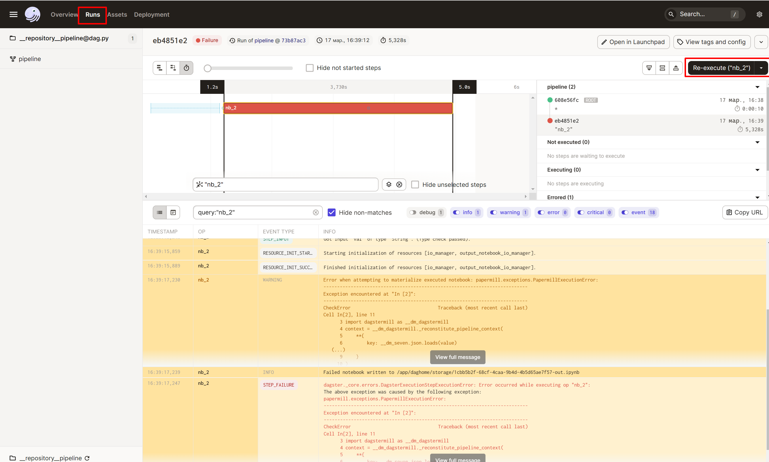 Re Execute Op Papermillexecutionerror · Issue 13013 · Dagster Iodagster · Github