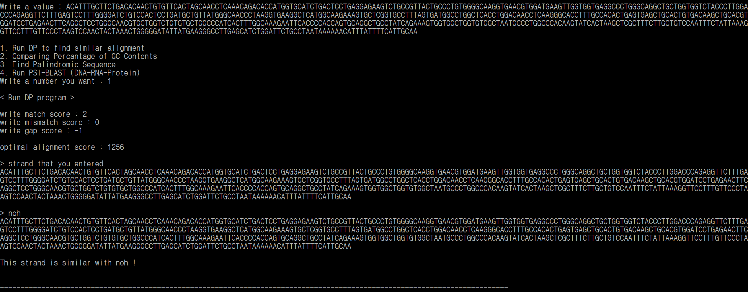 GitHub - Polaroidd/PRIMER_2022_1: BMSE PRIMER