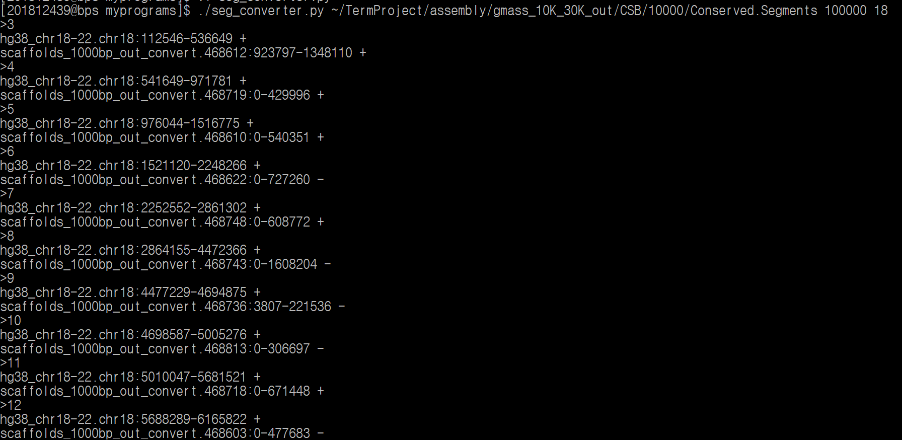 GitHub - Polaroidd/Biomedical_Data_Analysis