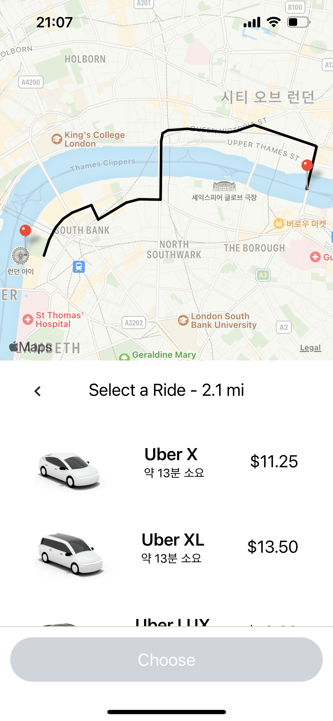 GitHub - nurget/uber-clone