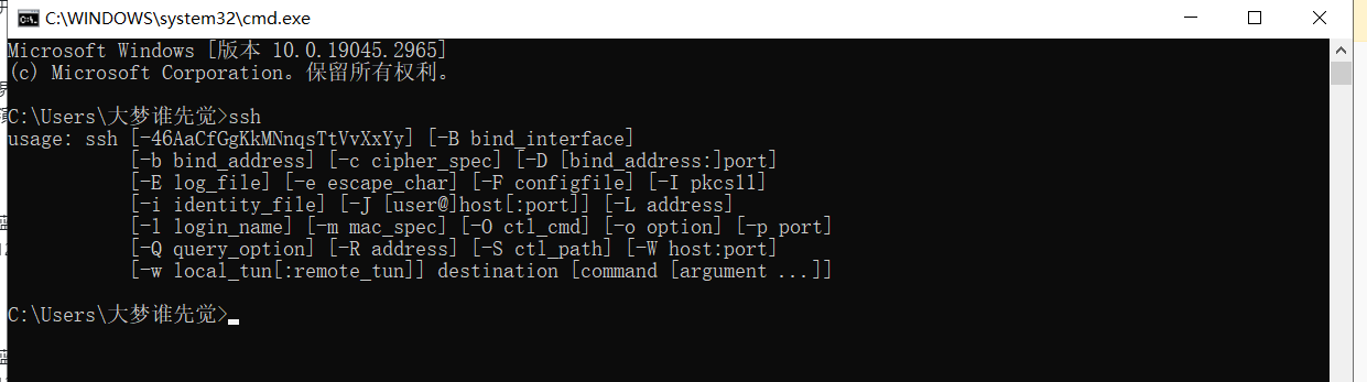 手机如何远程访问alas · Issue #2678 · LmeSzinc/AzurLaneAutoScript · GitHub