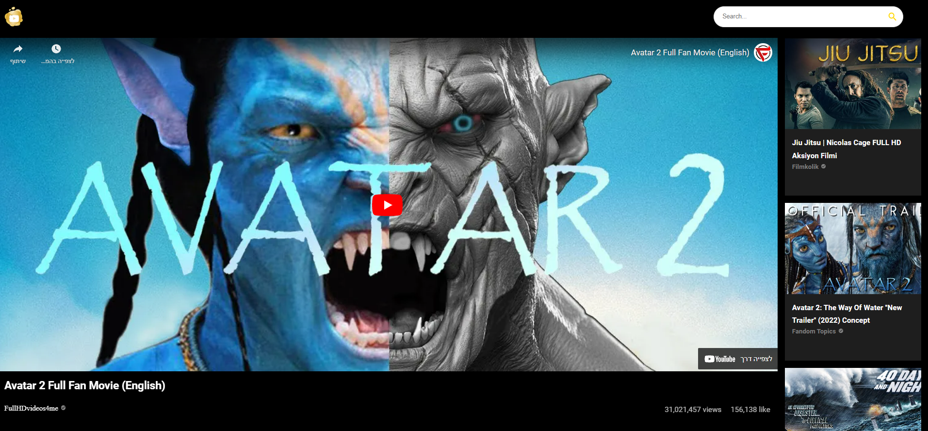 GitHub - binyaminMAKONEN/you-tube-app: YouTube Clone Application: This is a clone of the popular ...