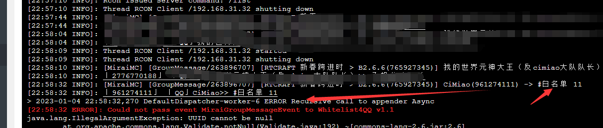Rcon功能 · Issue 306 · Dreamvoid Miraimc · Github