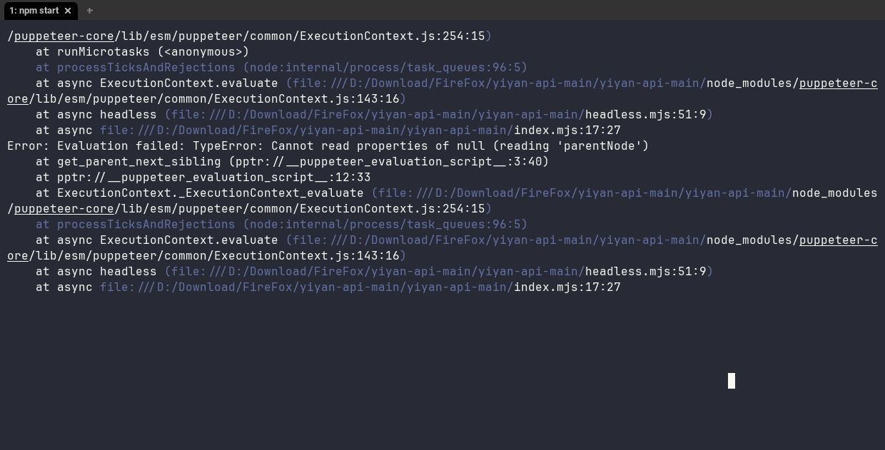 无法使用 · Issue #8 · zhuweiyou/yiyan-api · GitHub