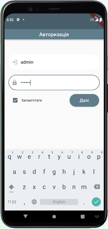 GitHub - Viacheslav12345/flutter_lesson1