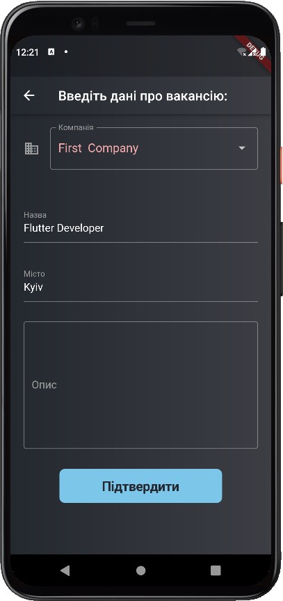 GitHub - Viacheslav12345/vacancies