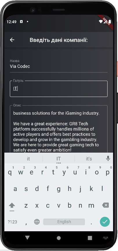 GitHub - Viacheslav12345/vacancies