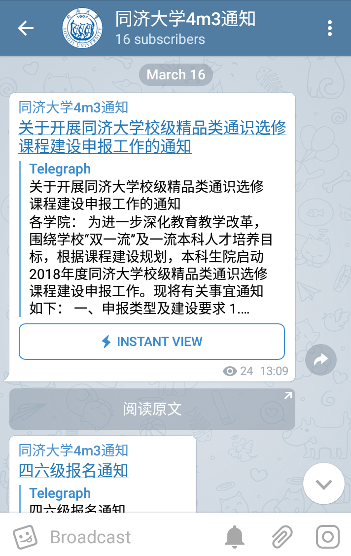 GitHub - tsengkasing/Tongji4m3Notice-TGBot: Automatic Fetch Tongji 4m3 Notice and post to ...