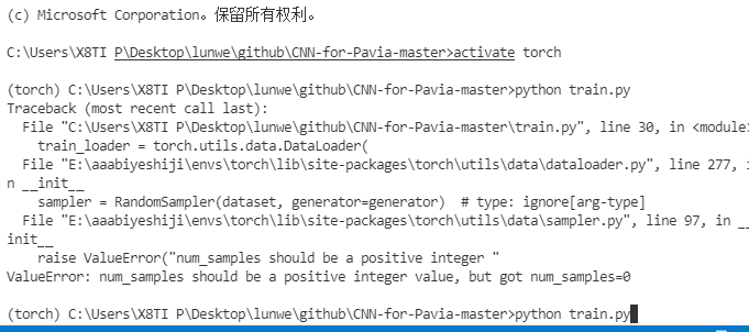 tif分类图中的错分很多 · Issue #2 · virylon/CNN-for-Pavia · GitHub