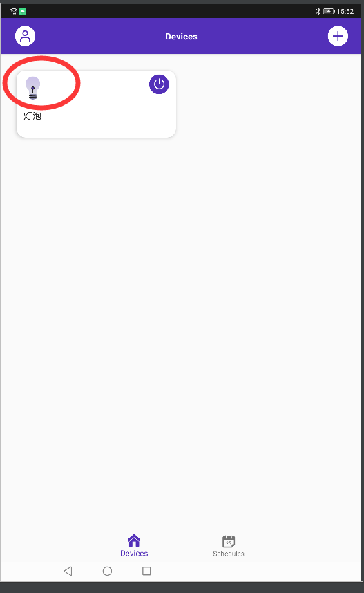 I want custom icons and the ability to push alerts (MEGH-2271) · Issue ...
