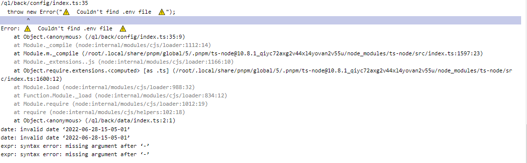 这是什么错误啊 · Issue #1521 · whyour/qinglong · GitHub