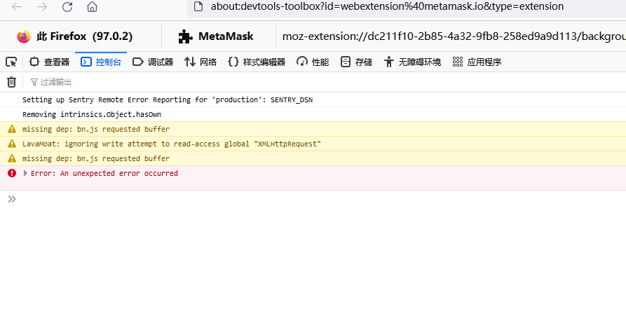 [Bug]: · Issue #13850 · MetaMask/metamask-extension · GitHub