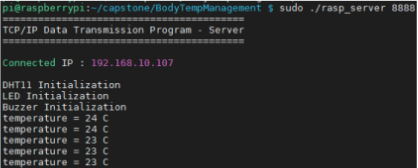 개인 프로젝트 제안서1차_화분 수분 관리 시스템 - dmsalsgml/Raspberrypi4 GitHub Wiki