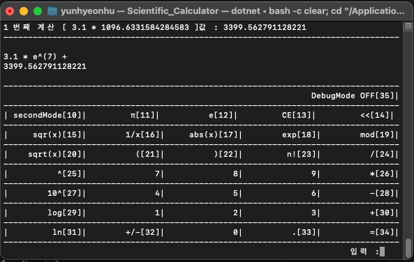 GitHub - HYEONHUYOON/CLI-Scientific-Calculator: C# CLI 공학용 계산기