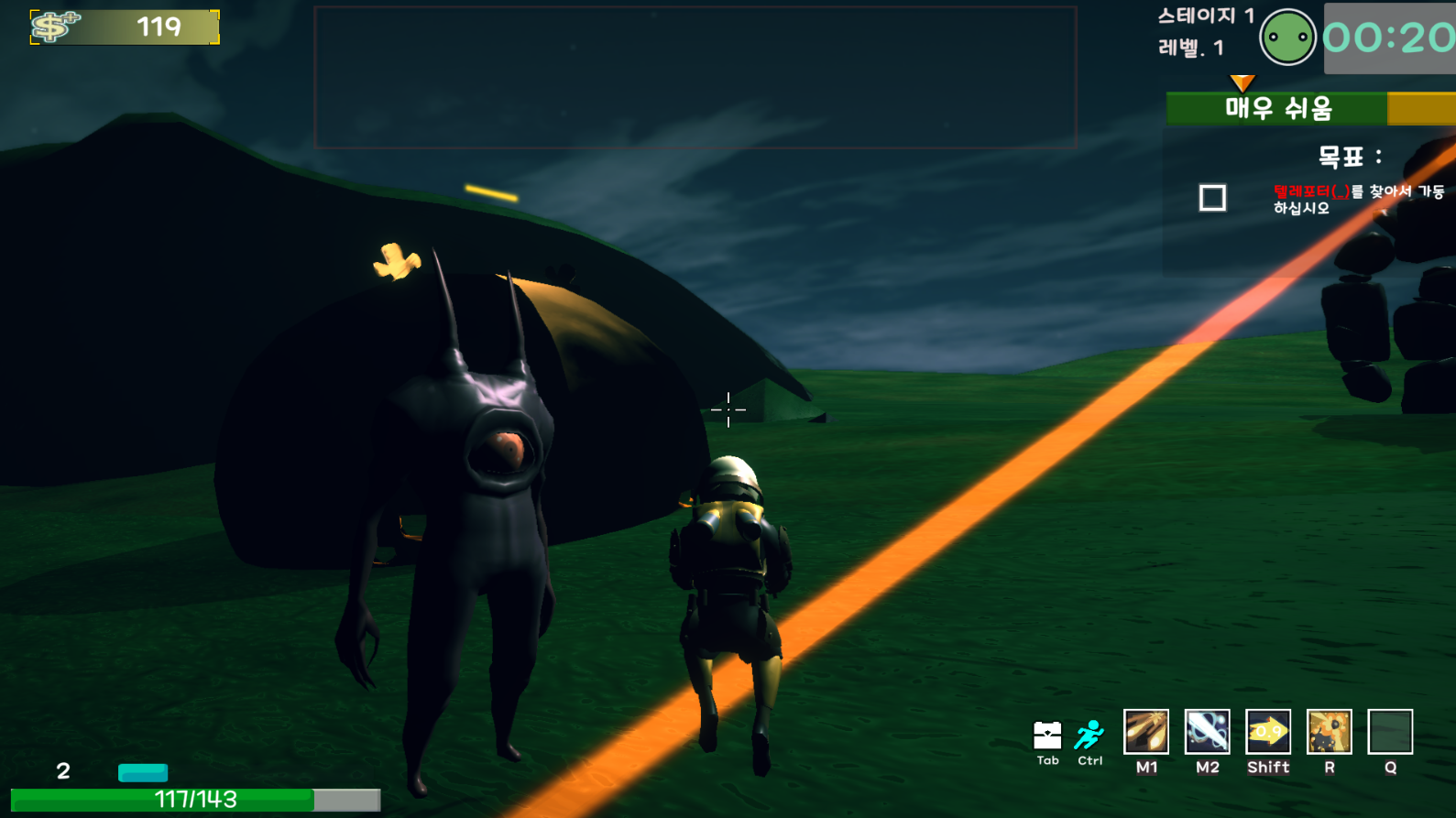 GitHub - programming40-2team/Risk-of-Rain-2-LFS: Risk of Rain2 모작