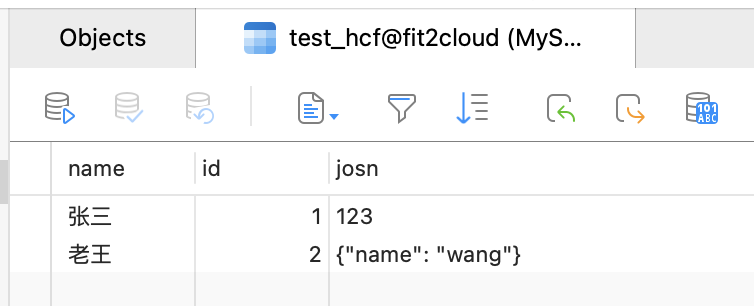 [Bug]mysql表中有json格式字段定时同步失败 · Issue #2364 · dataease/dataease · GitHub