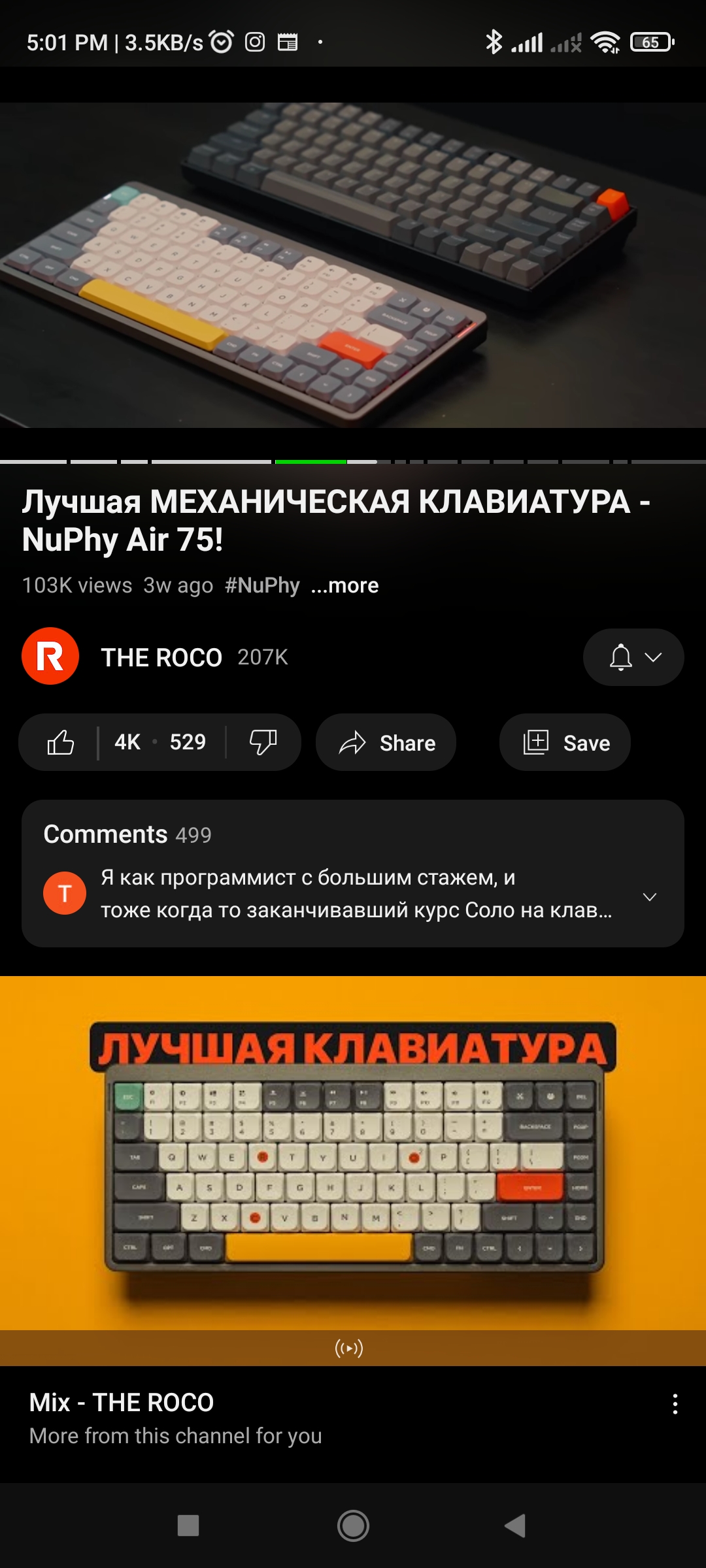 feat(patch): change seekbar color · Issue #1425 · ReVanced/revanced ...