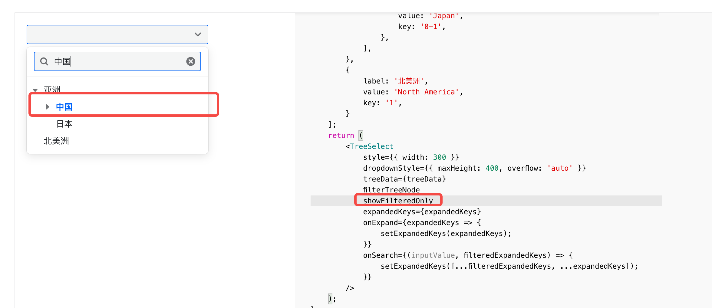 [Treeselect] 设置 expandedKeys 时 showFilteredOnly失效 · Issue #1542 · DouyinFE/semi-design · GitHub
