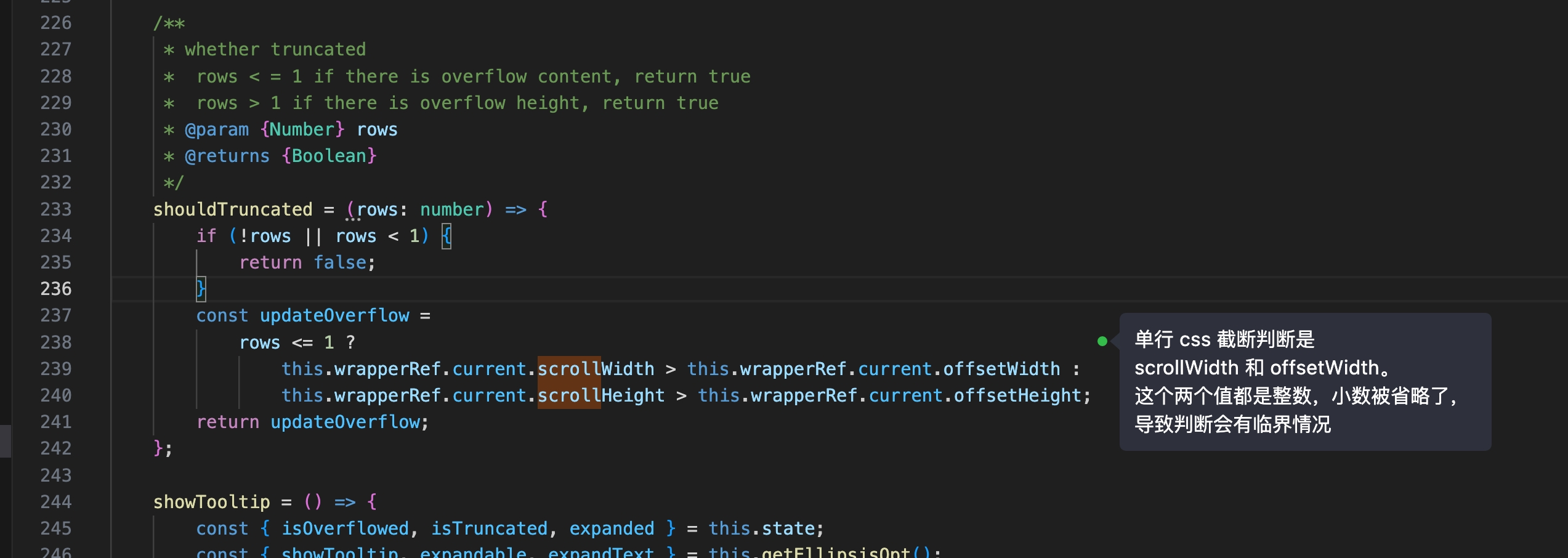 [BUG] css 单行截断存在临界问题，文本展示截断效果， 但是 hover 无法展示 Tooltip · Issue #1731 · DouyinFE/semi-design · GitHub