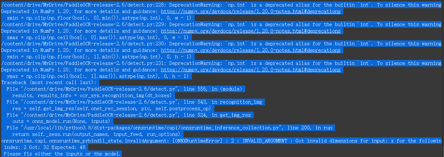 Paddleocr Onnxruntime 部署出错 · Issue 8786 · Paddlepaddlepaddleocr · Github 