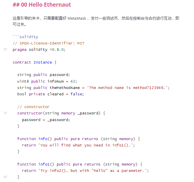 [BUG] 代码块无法正确显示solidity语言 · Issue #295 · EvanNotFound/hexo-theme-redefine · GitHub