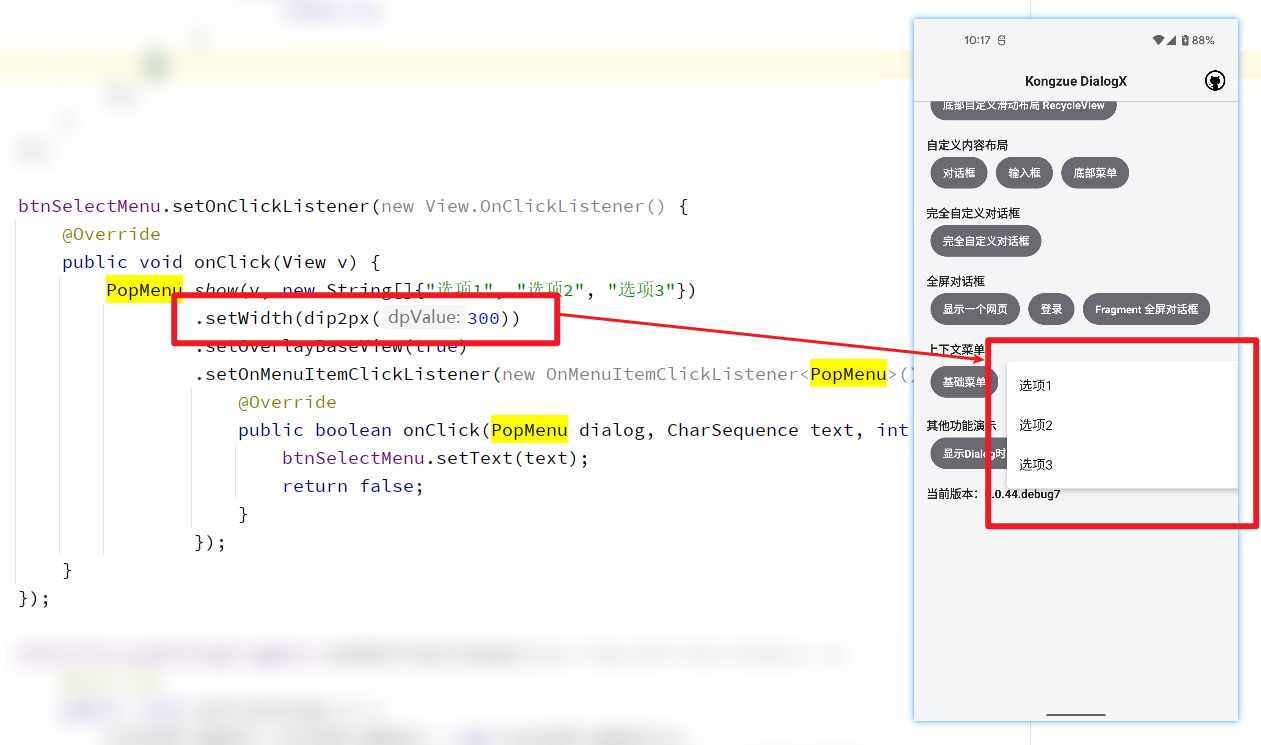 PopMenu 无法设置宽度 · Issue #154 · kongzue/DialogX · GitHub