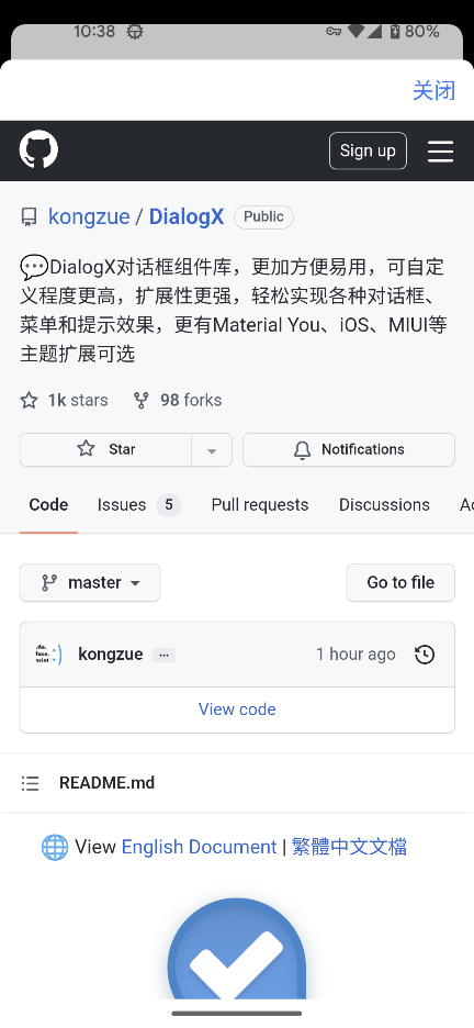 FullScreenDialog · Issue #232 · kongzue/DialogX · GitHub