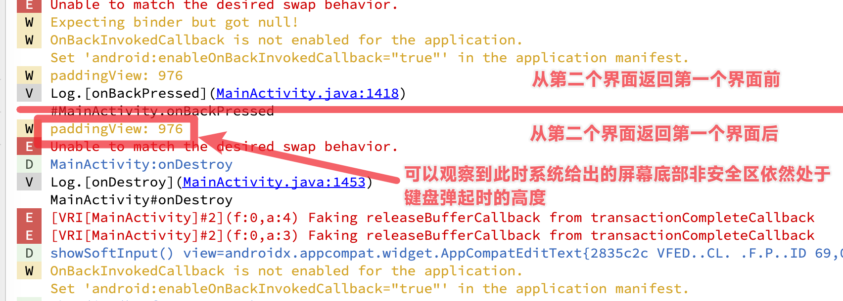 【BUG反馈】bottomdialog不会跟随输入法关闭而收缩，导致大片留白 · Issue #293 · kongzue/DialogX · GitHub
